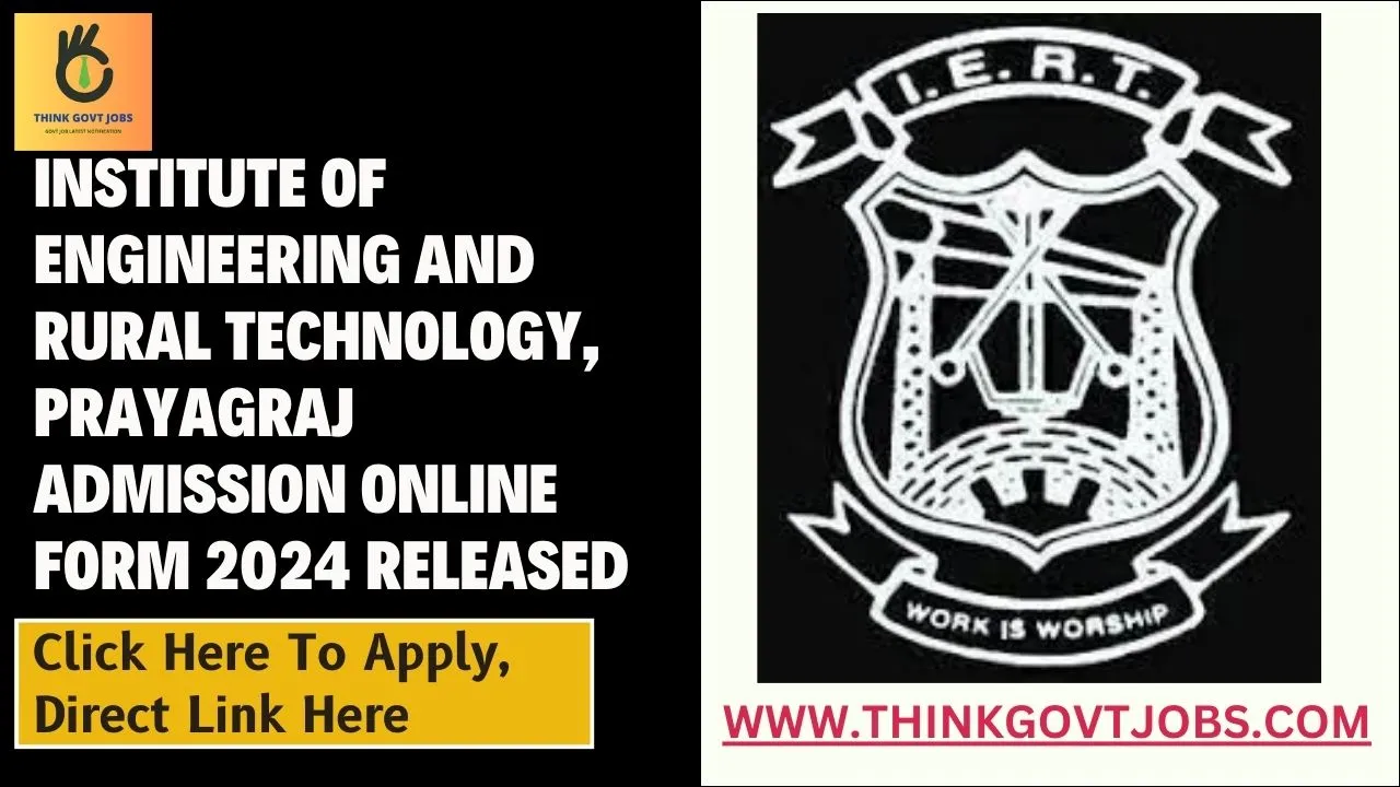 IERT Prayagraj Admission Online Form 2024