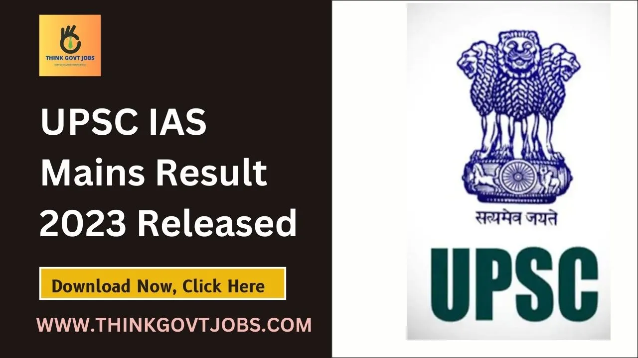 UPSC IAS Mains Result 2023 Released