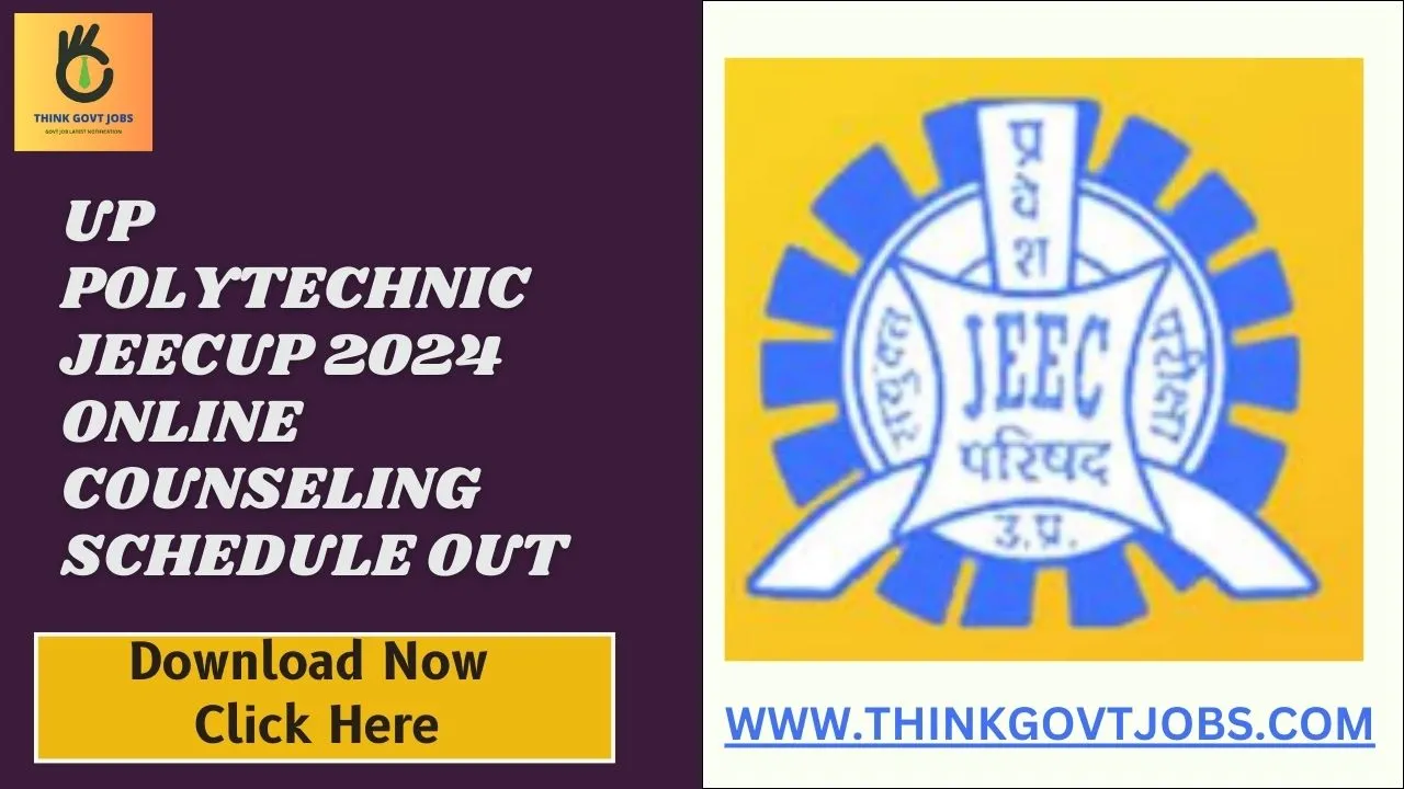 UP Polytechnic JEECUP 2024 Online Counseling Schedule