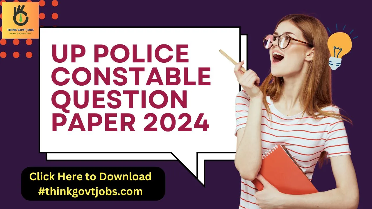 UP Police Constable Question Paper 2024 All Shift | Govt Job